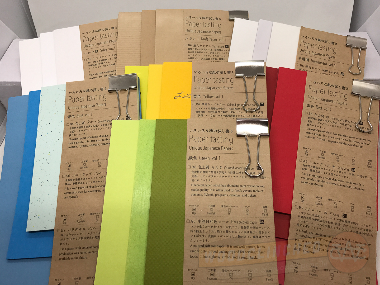 Paper Tasting: Packs of unique Japanese paper celebrating color and ...